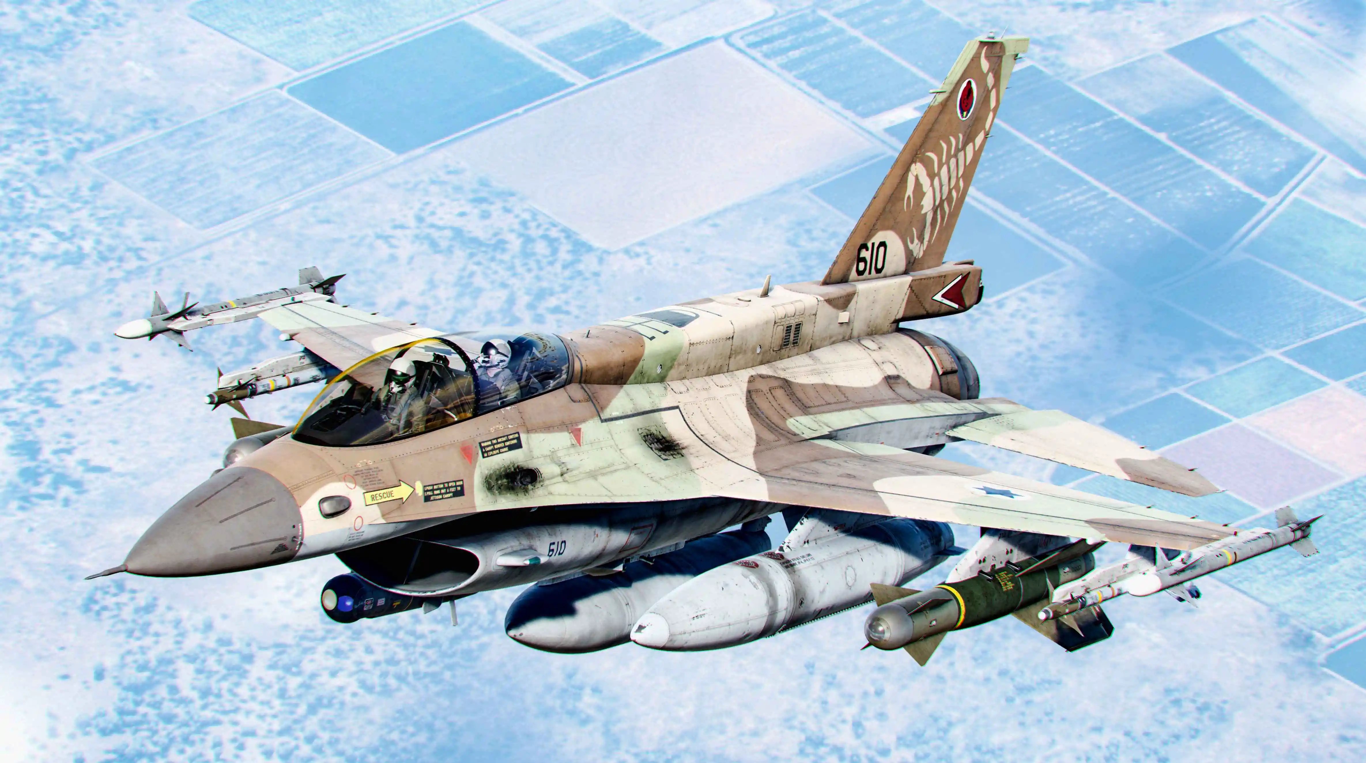 Barak II - War Thunder Wiki*